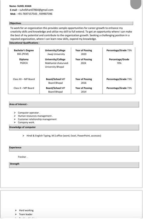 suhel khan on linkedin dear hiring team i am sharing my update cv can