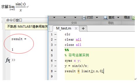 带你从零开始快速学会 Matlab GUI CSDN博客