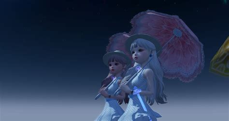 외변하고 아이온 Ncsoft