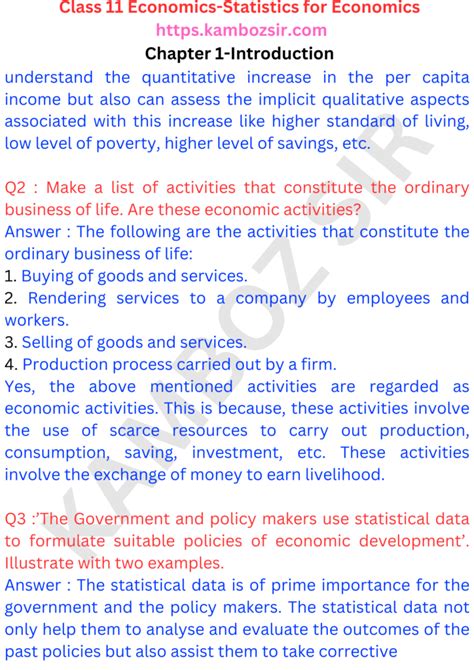 Class 11 Economics Chapter 1 Introduction Solution Kamboz Sir
