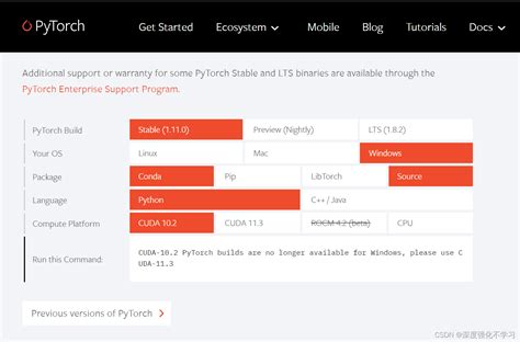 Anaconda使用清华源安装不同版本的pytorch清华园配置pytorchcpu环境 Csdn博客