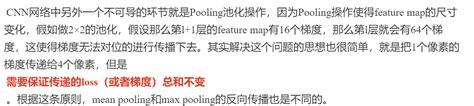 文献阅读《convolutional neural networks on graphs with fast localized