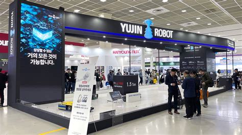 Aw2025 전시회 현장 스마트공장·자동화산업전 유진로봇 Youtube