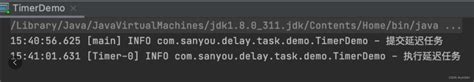 Java实现延迟超时定时java 超时机制实现 Csdn博客