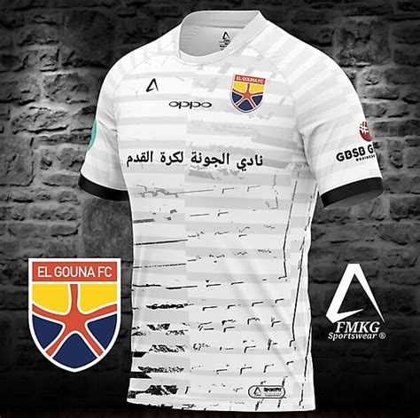 el gouna home dfsl season 3