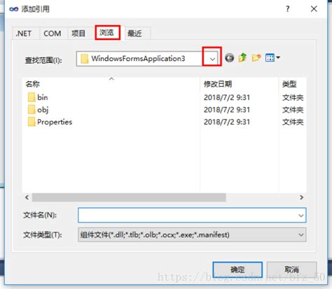 【c】运行mindvision工业相机 Csdn博客
