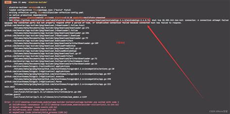 Electron Vue开发桌面端应用（经验之谈）electron Vue脚手架 Csdn博客