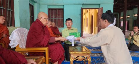 စစ်ကိုင်းတိုင်းဒေသကြီး မုံရွာမြို့ မြို့မရွှေဂူကျောင်းတိုက်ကြီး၌ အသံမစဲ ဥပ္ပါတသန္တိကျမ်းရွတ်ဖတ