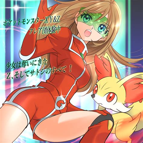 Maskmaya1 Bryony Pokemon Fennekin Serena Pokemon Nintendo Pokemon Pokemon Xy