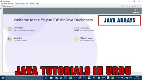 Java Tutorial In Urduhindi Java Arrays Youtube