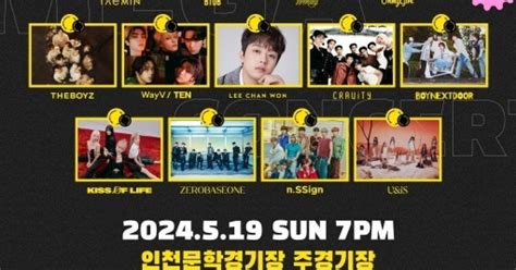 ‘커피는 문화다 커피 업계 고객 접점 확대로 차별화된 브랜드 경험 제공