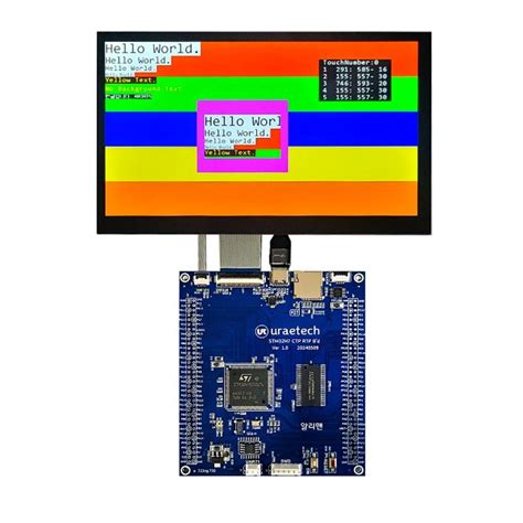 [stm32] 알리맨 개발보드