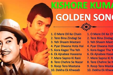 Kishore Kumar And Rd Burman Songs List