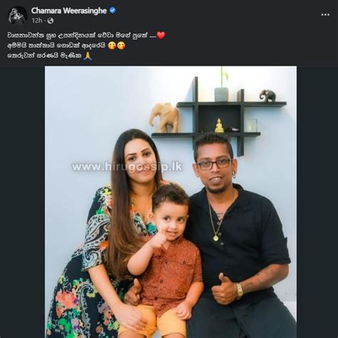 කාලය මැවු වෙනස අරුමේ මැණික ඔයාට ” ප්‍රසංග වේදිකාවේ දැවැන්ත හඬ චාමර වීරසිංහ මුහුණු පොතේ