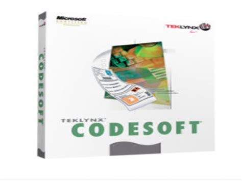 Codesoft企业版 上海比科翱商贸发展有限公司