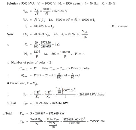 synchronizing power alternators