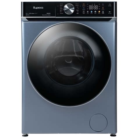 Бирюса WM-SC914/15 W
