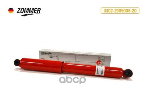 Купить Амортизатор Газель, Соболь 2217, 2752 Задний (Газомасляный) С ...