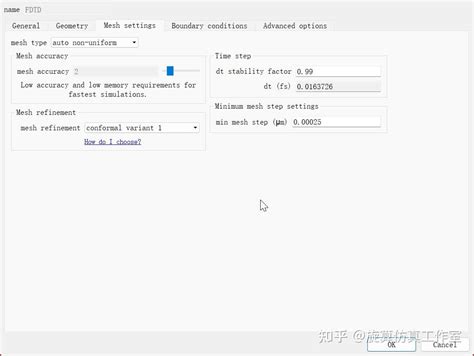 基于lumerical软件计算多层薄膜反射率 知乎