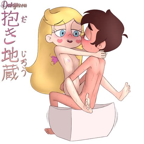 Rule 34 Canon Couple Happy Sex Marco Diaz Romantic Romantic Couple