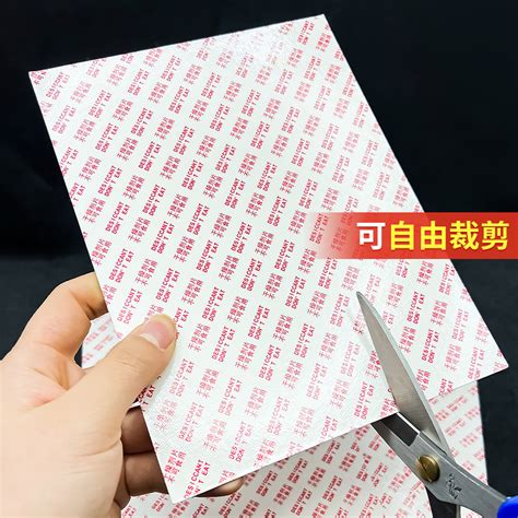 deepseek网页历史记录在哪里？一文讲透你的浏览器“记忆”！ deepseek 淘宝百科网