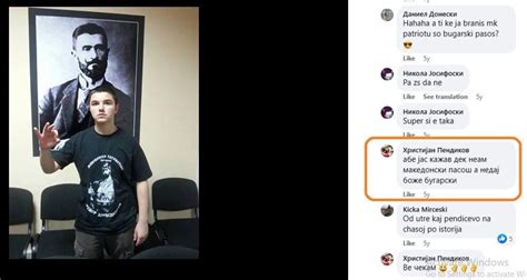 Раск🅰️жу🅱️ачот On Twitter “Освестениот” дилер бугар Христијан Пендиков пред само 6 години не