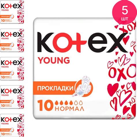 Kotex Котекс Прокладки женские гигиенические Ultra Young нормал с
