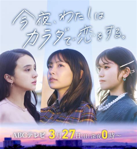 そんなに人のセックスが気になるか？② 今日も空を見よ 楽天ブログ