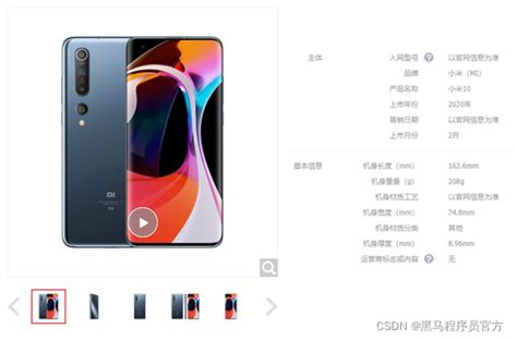 Java《石头迷阵01》黑马程序员官方出版教程源码java 石头迷阵 资料下载 Csdn博客