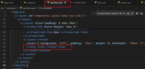 基于ant引入框架后添加路由导航实现页面跳转ant Design Vue导航跳转 Csdn博客
