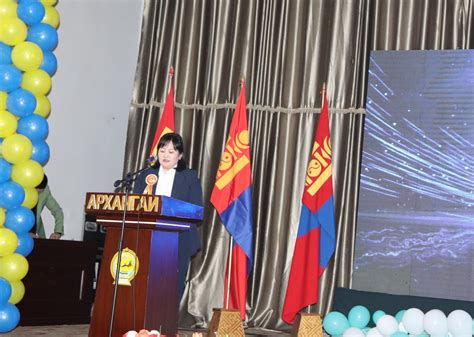 Монгол улсад Төрийн хяналтын тогтолцоо үүсэж хөгжсөний 100 жилийн ойн