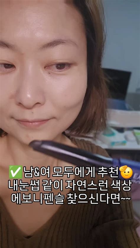 이국화아뜰리에 이국화원장 청담메이크업 청담동메이크업 헤어변형 출장 가시는 분들 요런스퇄 어때유 업스탈 교육 안할래요~ㅎㅎ 바빠용🫡 1대1만 받을게요🫡 Instagram
