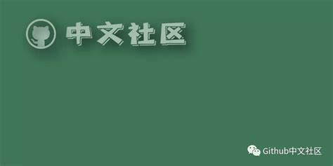 github top5 开源网络监控工具 知乎