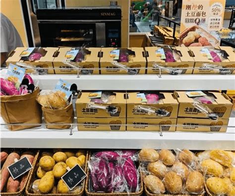 价格暴涨面包土豆上市
