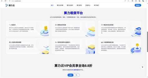 Nvidia Tesla Gpu选择攻略：从p4到v100的显卡评测 哔哩哔哩
