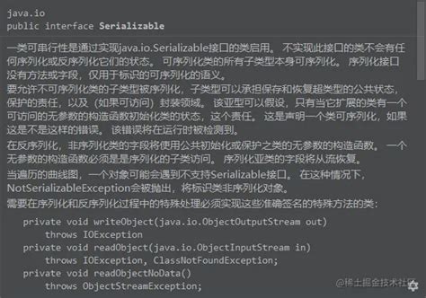 看了我常用的idea插件，同事也开始悄悄安装了 掘金