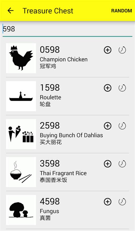 4d Lucky Number Prediction Software Download Nordicbertyl