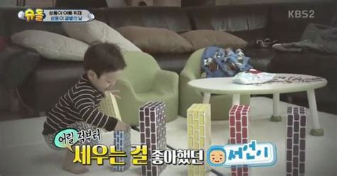 [어저께tv] 슈돌 서언x서준 4년동안 지켜보니 참 많이 컸구나