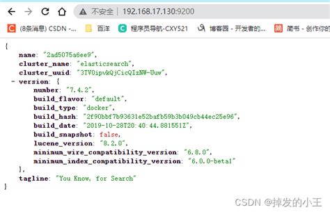 使用docker安装elasticsearch和可视化界面kibana【图文教学】用docker安装的es 和 Kibana 怎么启动 Csdn博客