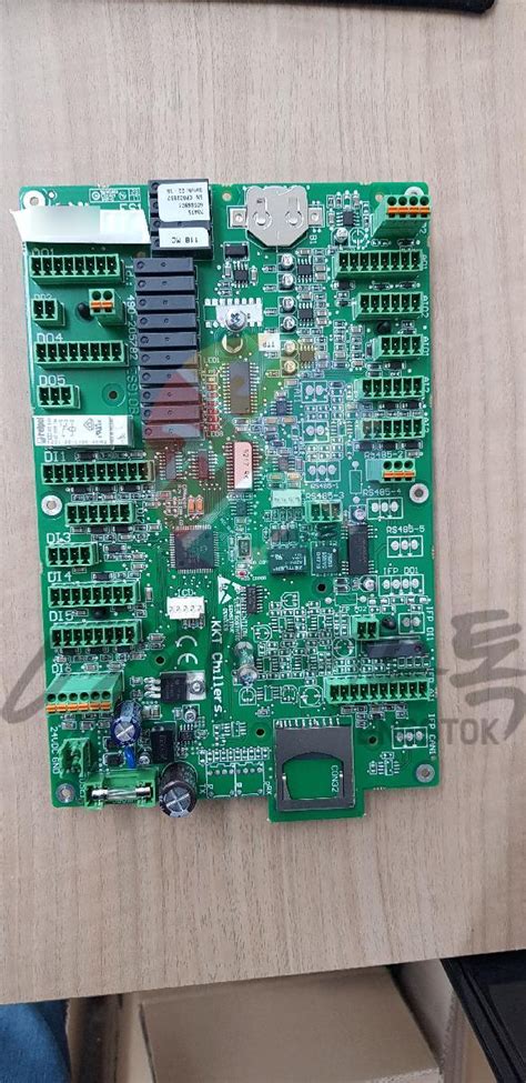 Pcb Kkt Chillers 보드 수리 Pcb 기판 수리 전문 릴레이 및 출력불량 Pcb 기판 수리 문의 엔지니어스톡