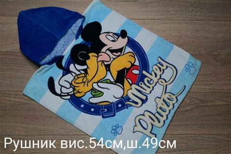 Рушник пляжний — ціна 185 грн у каталозі Рушники Купити товари для дому та побуту за доступною
