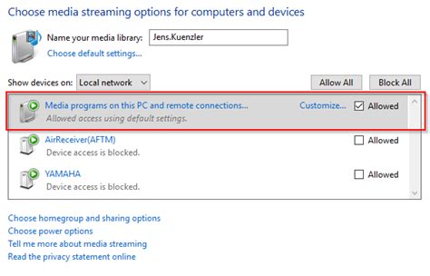 Mobile Video Streaming Server With Windows Active Directory FAQ