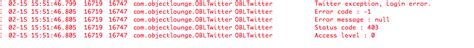 Twitter Not Working With Twitter4j In Android Stack Overflow