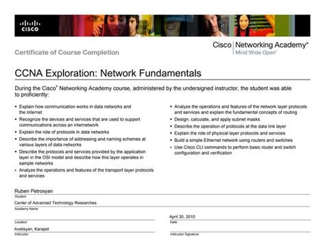 ccna network fundamentals ppt