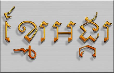 Khmer Font For Photoshop Rewascience
