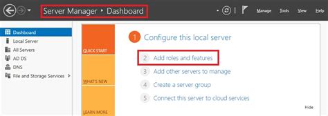 Настройка Dfs на Windows Server Блог АдминВПС