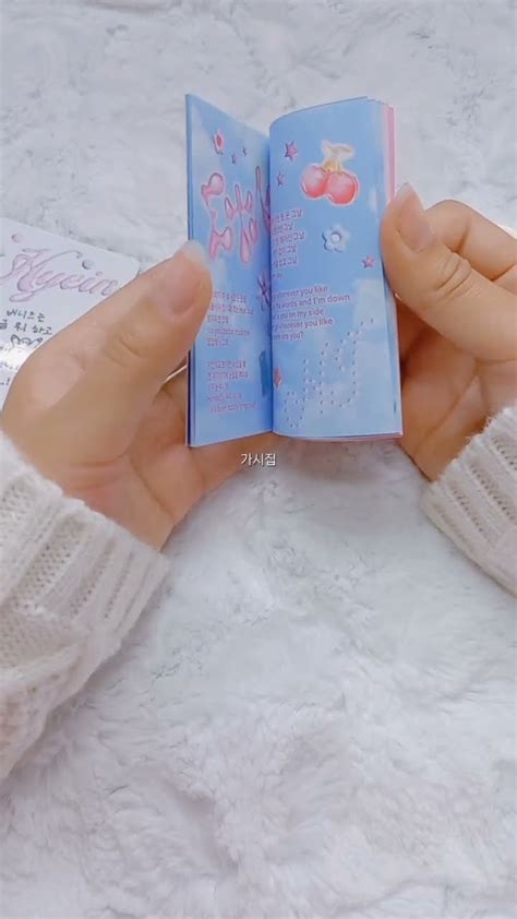 뉴진스앨범깡버니즈제발떠라1탄 Youtube