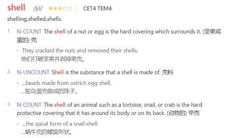[linux] 什么是 shell shell是解释器 shell是用户与linux操作系统交互的命令行界面。 csdn博客