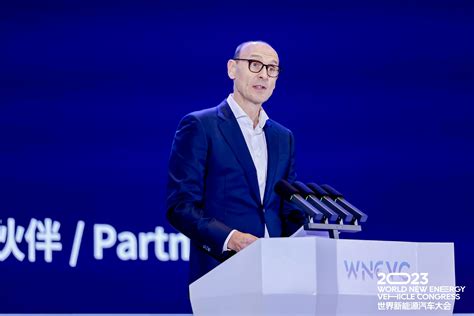 Ralf Brandstätter Chairman And Ceo Of Volkswagen Group China Attended