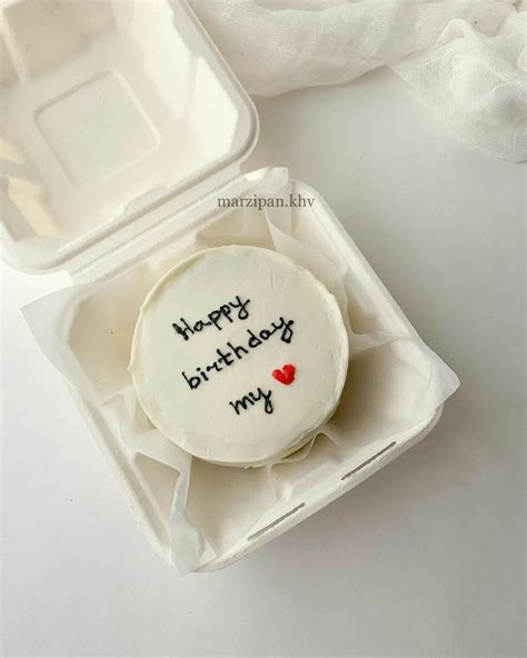 HappyBirthday | Mini cakes birthday, Small birthday cakes, Simple ...